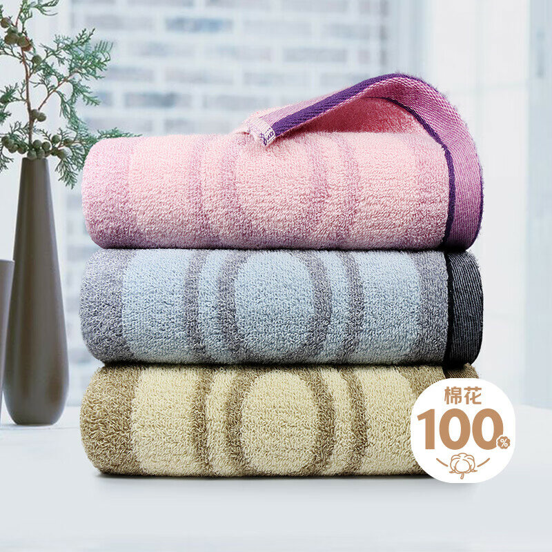 Grace Towel And Home Textile, Jane Pure Cotton Comfortable Towel 3-Pack, 76*35cm, Blue + Purple + Brown, 115g