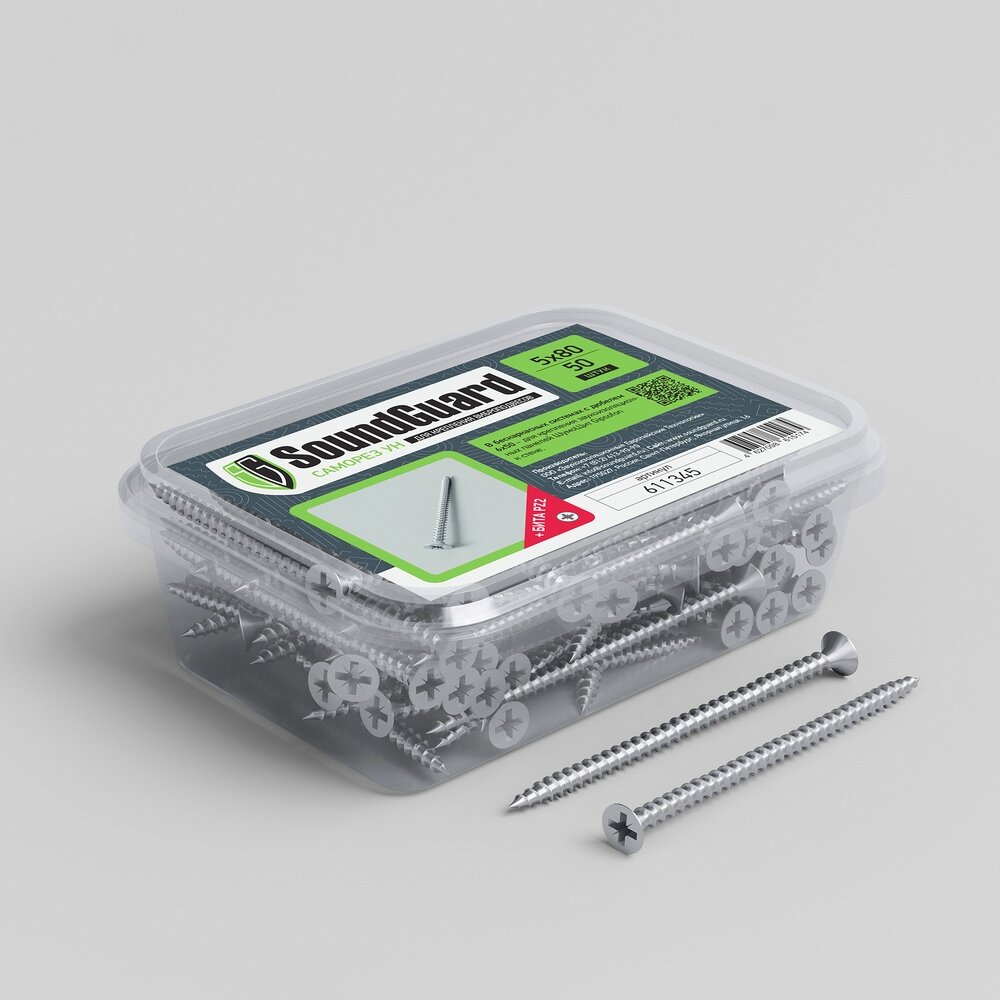 Саморезы SoundGuard УН 5х80 (50 штук)