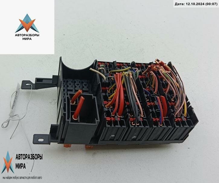 Блок предохранителей Mercedes-Benz C-Класс W202/S202 рест. 1998 2085450040