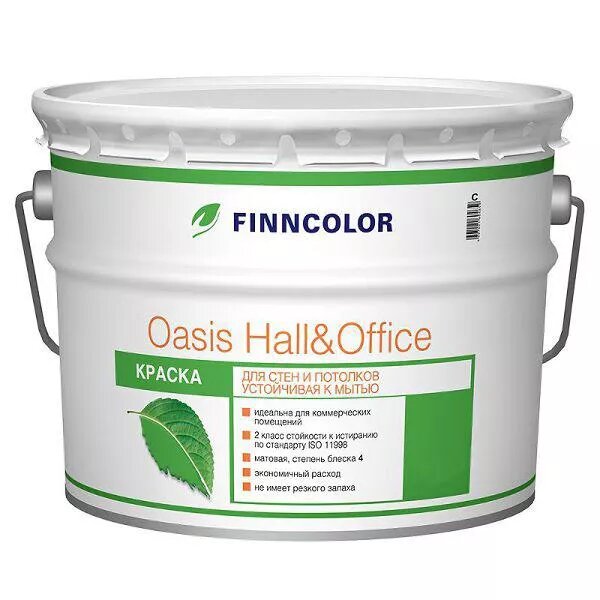 Finncolor Oasis Hall&Office для стен и потолков водно-дисперсионная глубокоматовая, Белый