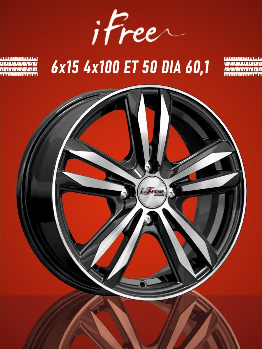Диск автомобильный iFree Маскот 6x15 4x100 ET50 60,1 Блэк джек