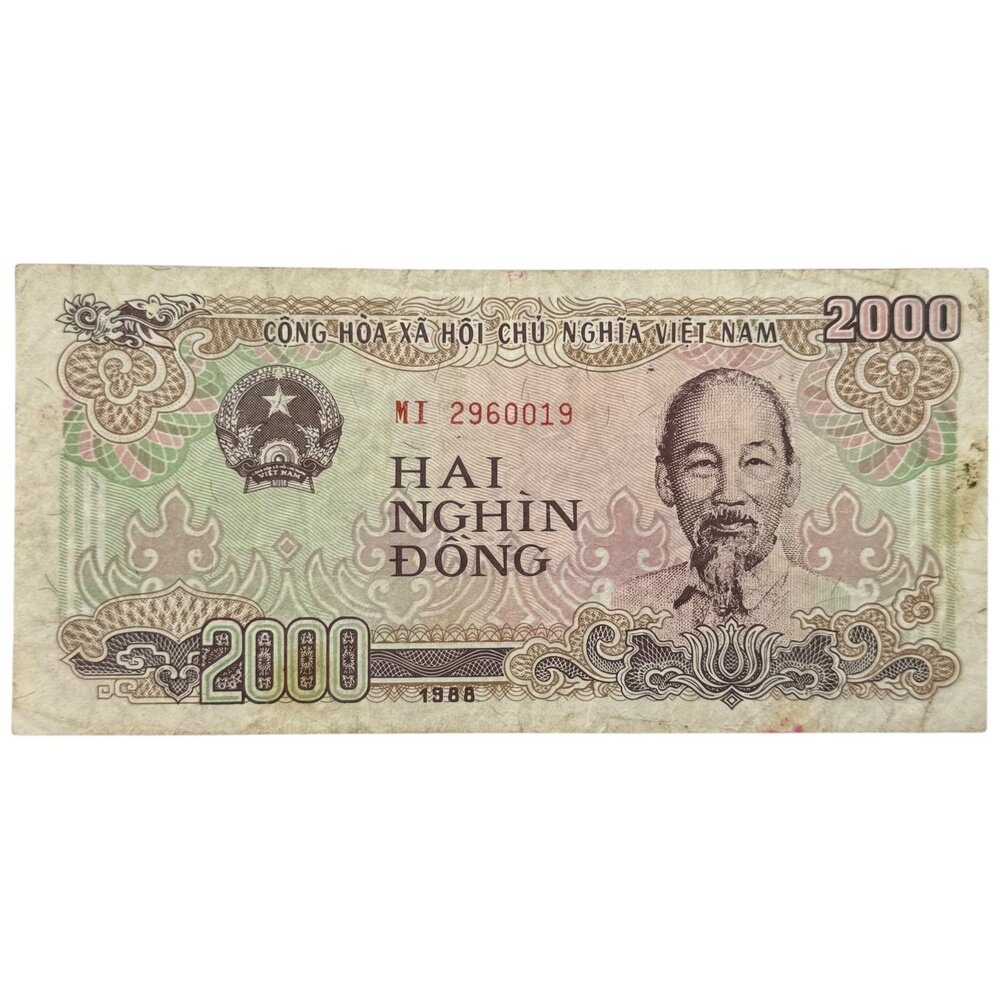 Вьетнам 2000 донгов 1988 г. (Серия MI)