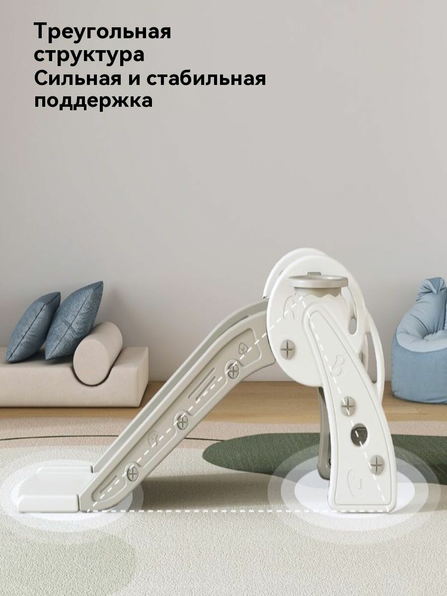 Новое в 2025 годуДетская лестница, Маленькая детская горка, Содержит баскетбольное кольцо и маленький баскетбольный мяч 110x35x54cm