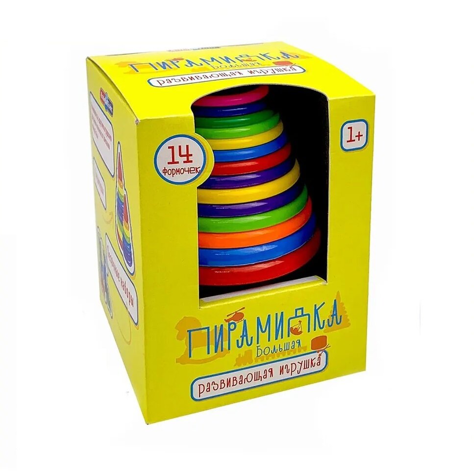 АльфаТойс. Развивающая игрушка "Пирамидка большая" 14 формочек, для развития мелкой моторики