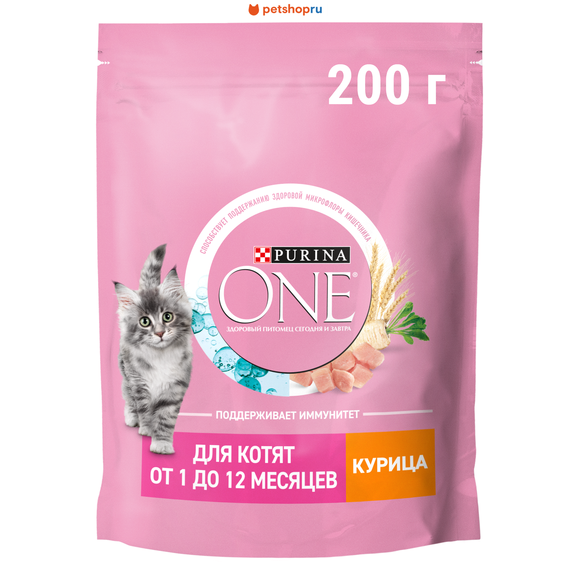 Purina ONE для котят, с высоким содержанием курицы и цельными злаками, 200г