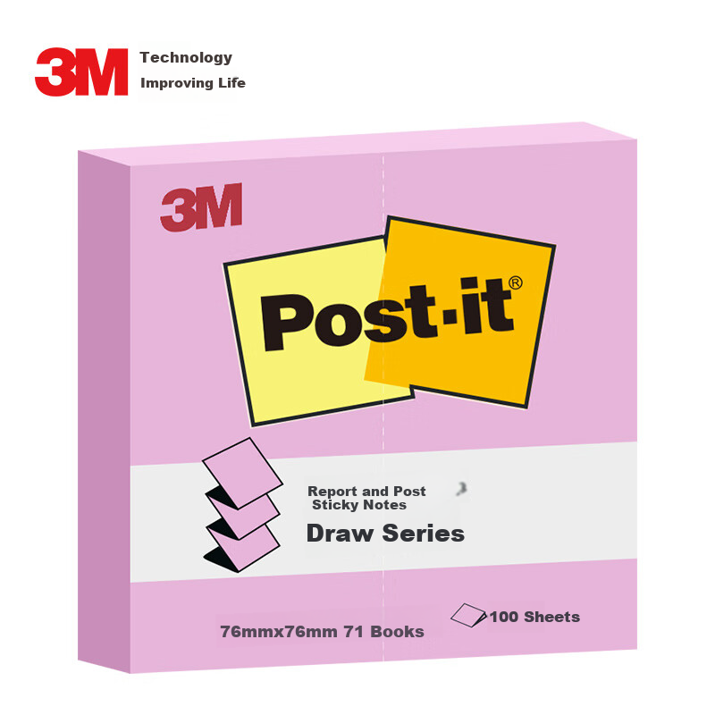 3M Post-it Notes Sticky Notes Memo Pads Office Supplies Stationery Extract Series R330P-PI (Pink)