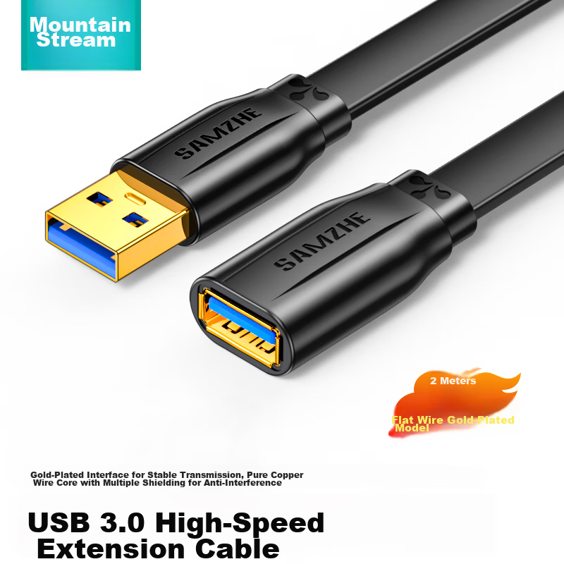 Shanze USB Extension Cable, 3.0 Male to Female Extension Cord, for TV, Computer, USB Drive, Mouse, Keyboard, Printer, Data Connection, Extension Splitter, Adapter Cable, Flat Black, 2 Meters, AP-320