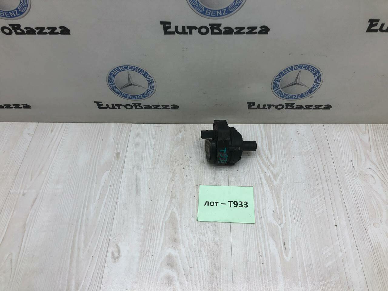 Дополнительная помпа Mercedes W211 A2118350264
