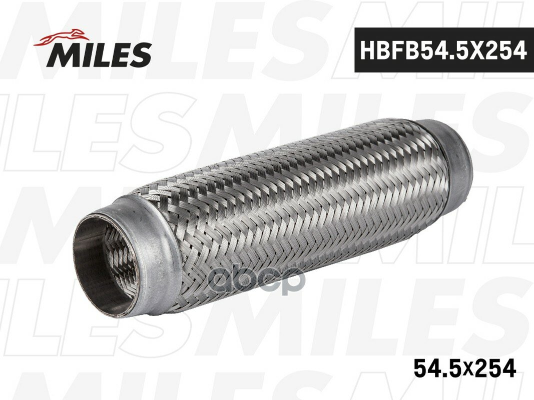 Гофра глушителя с внутренним плетением 54.5X254 Miles арт. HBFB54.5X254