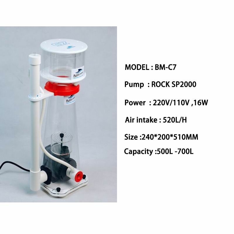 Белковый сепаратор Bubble-magus Коралловый цилиндрический фильтр Аквариумный скиммер Аквариум C3+ C3.5 C5 C5.5 C6 C7 C9+