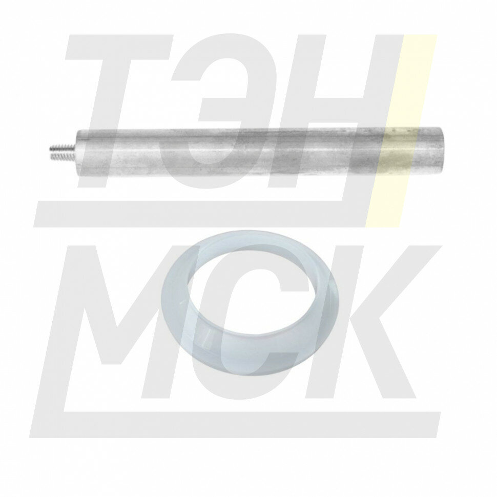Комплект Анод магниевый 120D16+10M6+ прокладка, 100405K
