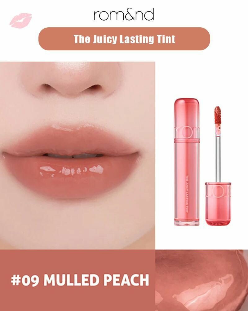 ROMAND The Juicy Lasting Tint Помада на губах , 3.5 г - 09 Mulled Peach