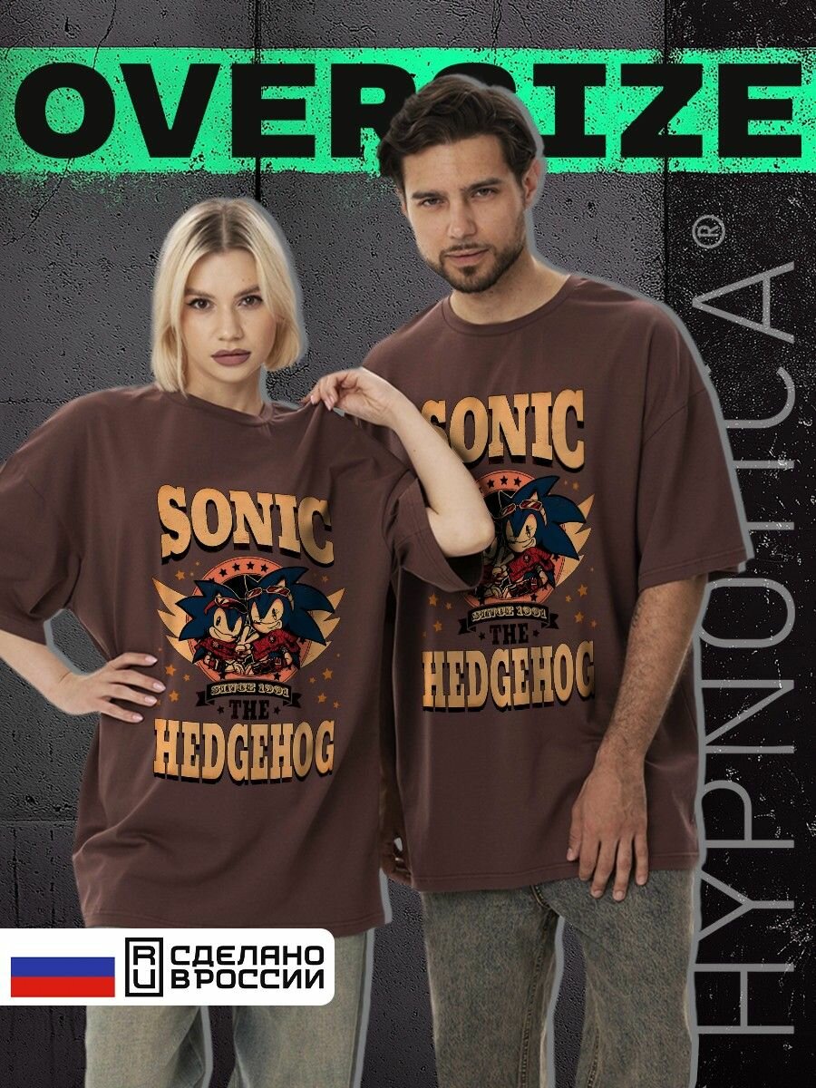 Футболка Цветная