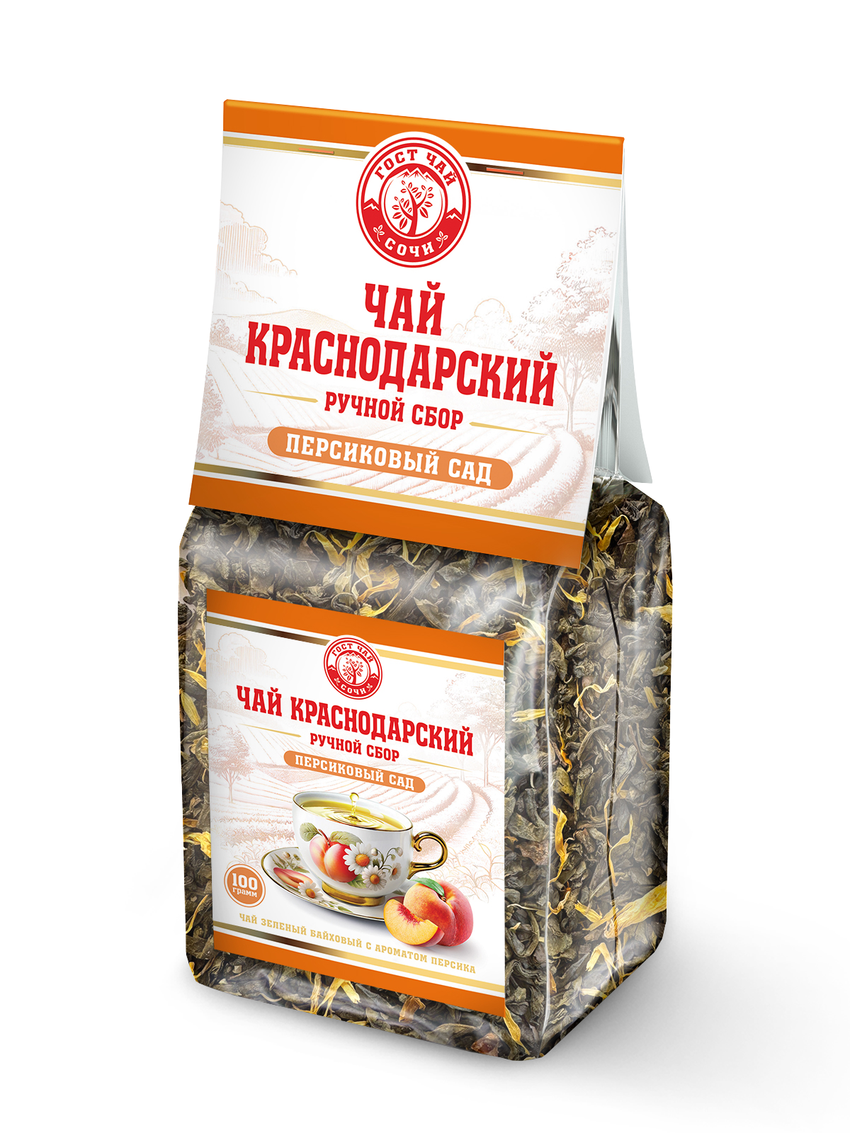 Краснодарский чай Ручной сбор 100г зеленый Персиковый сад