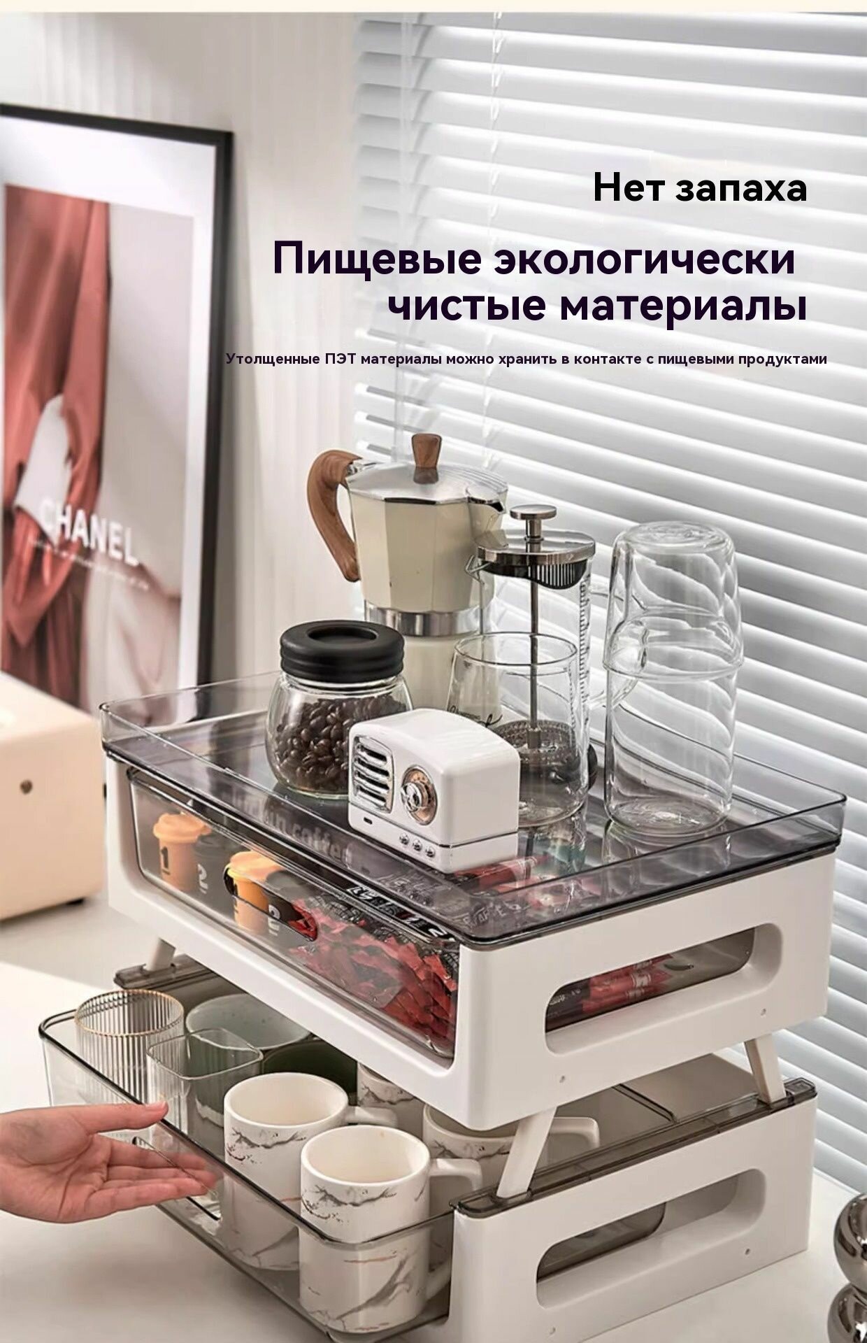 Коробка для хранения чая IKEA, для чая в пакетиках, PET-G, пластик, 39,9x39,5 см