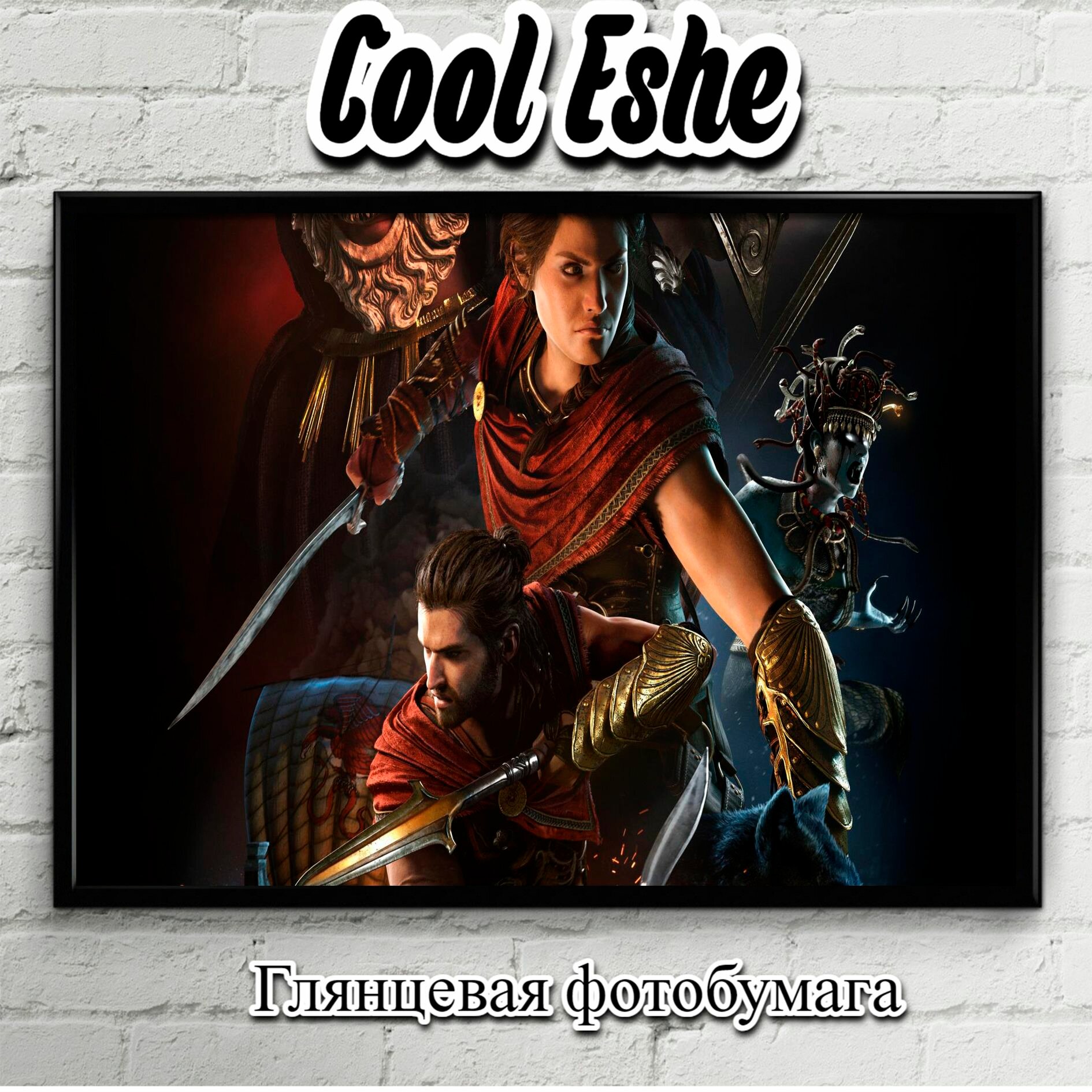 Постер "art, kassandra assassin s creed odyssey alexios" из коллекции "Игры" А4