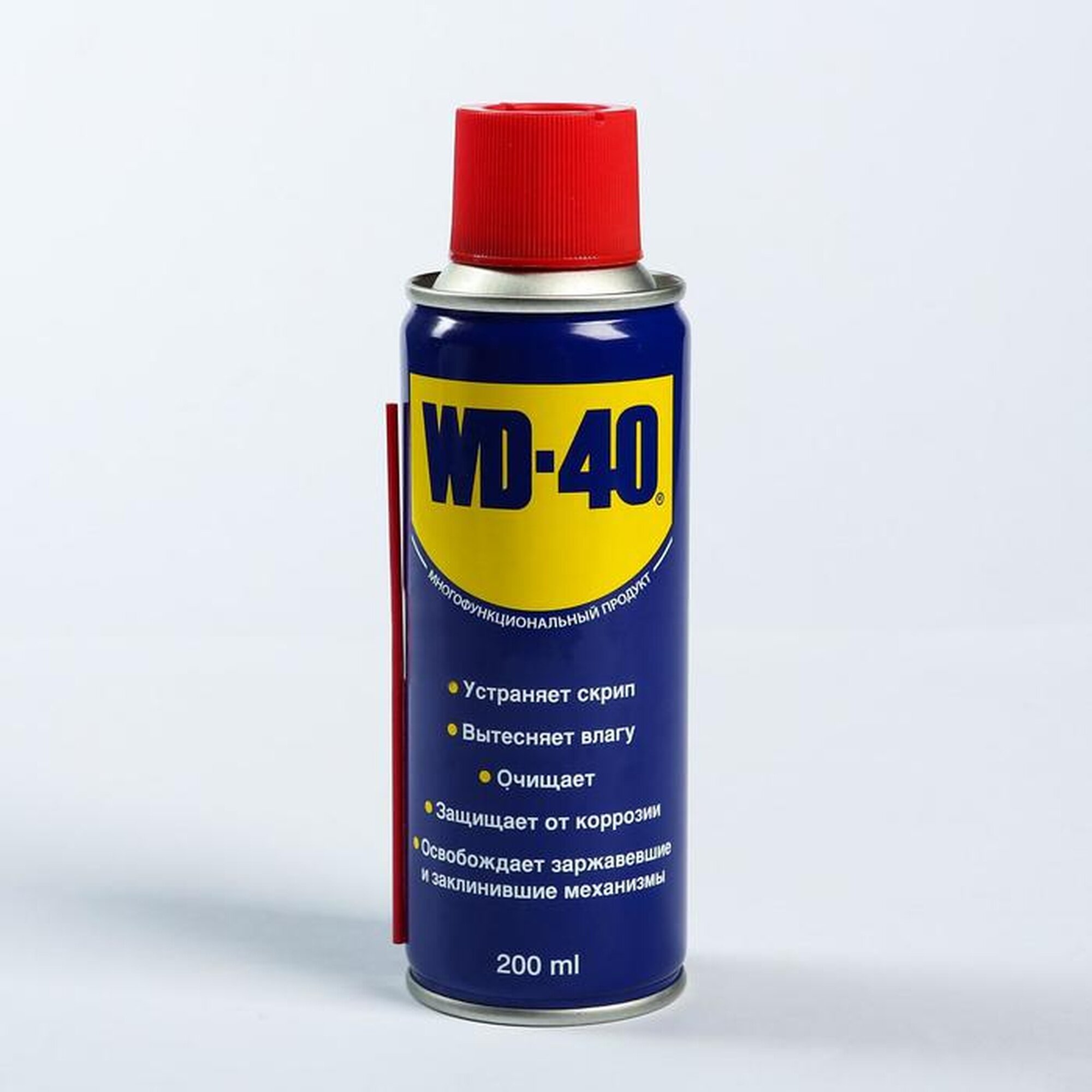 Универсальная смазка WD-40, объем 200 мл, 1 штука, аэрозольный баллон