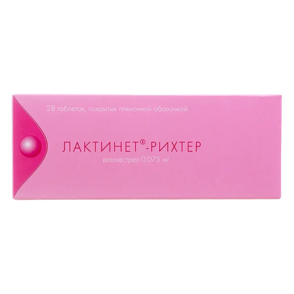 Лактинет-Рихтер таблетки покрыт. плен. об. 0,075 мг 28 шт
