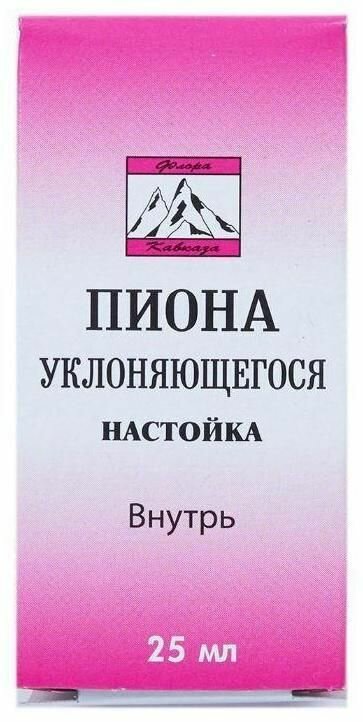 Пиона уклоняющегося настойка, 25 мл