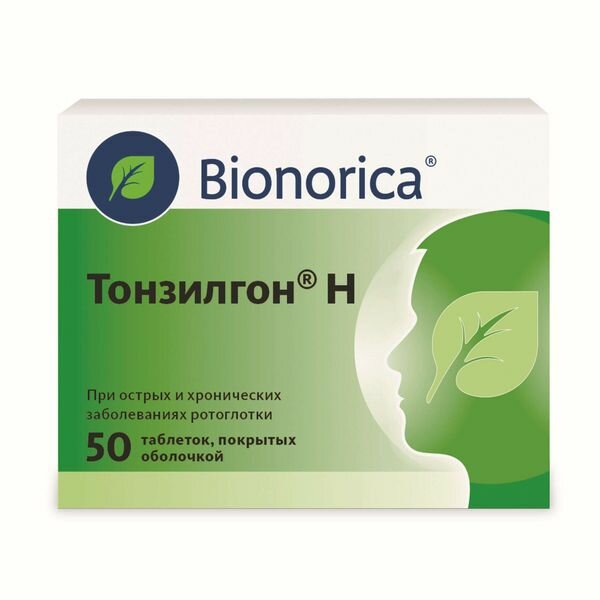 Тонзилгон Н таблетки, покрытые оболочкой 50шт