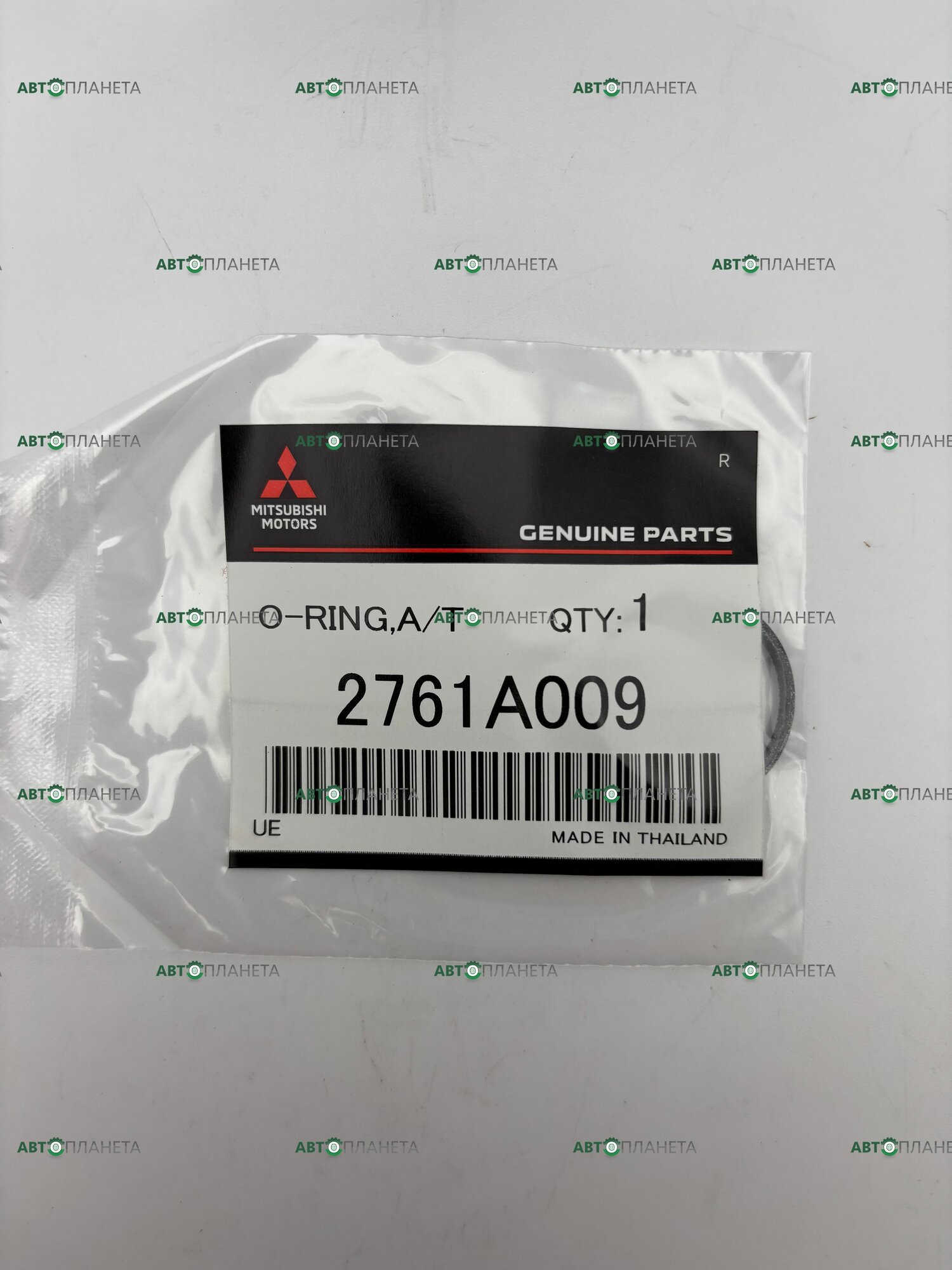 Кольцо резиновое входного вала Mitsubishi 2761A009