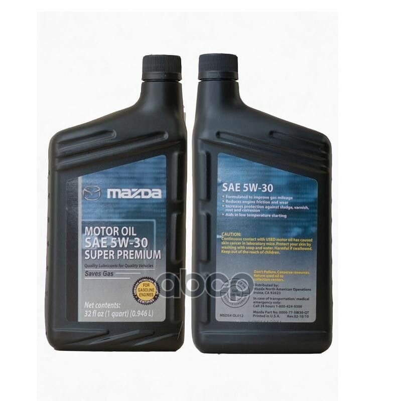 MAZDA Масло Моторное Mazda Motor Oil Sn 5W-30 Синтетическое 0.946 Л 0000-77-5W30qt