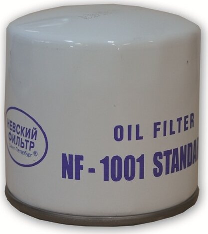 Автофильтр масляный "Невский фильтр" NF-1001