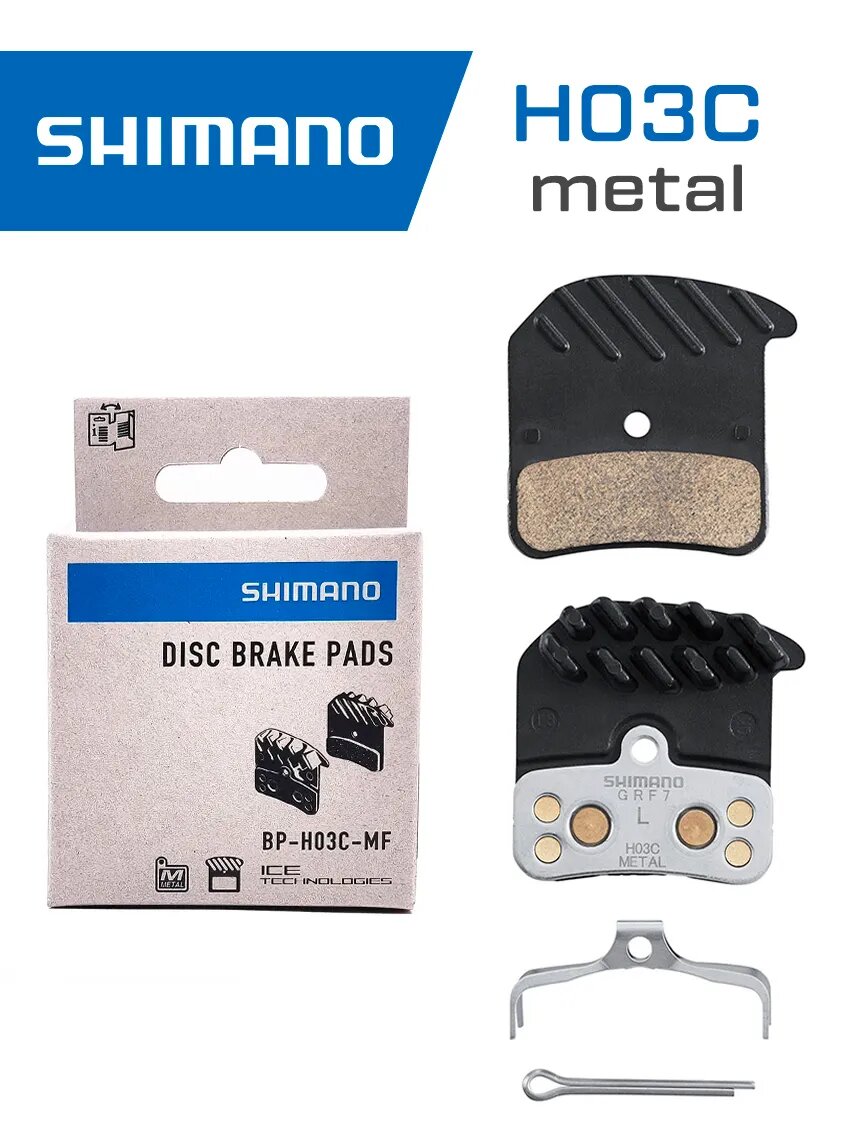 Тормозные колодки Shimano H03C BOX, металл, Ice-Tech, с радиатором, пара, с пружиной и шплинтом