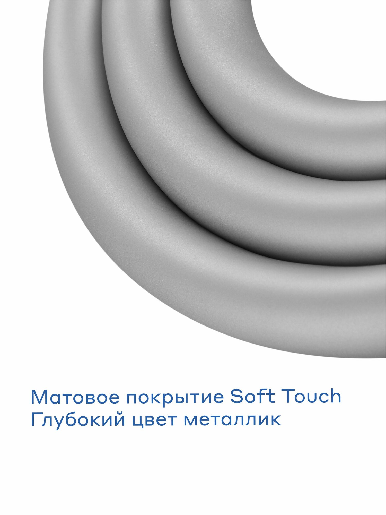 Шланг для душ — фото 1