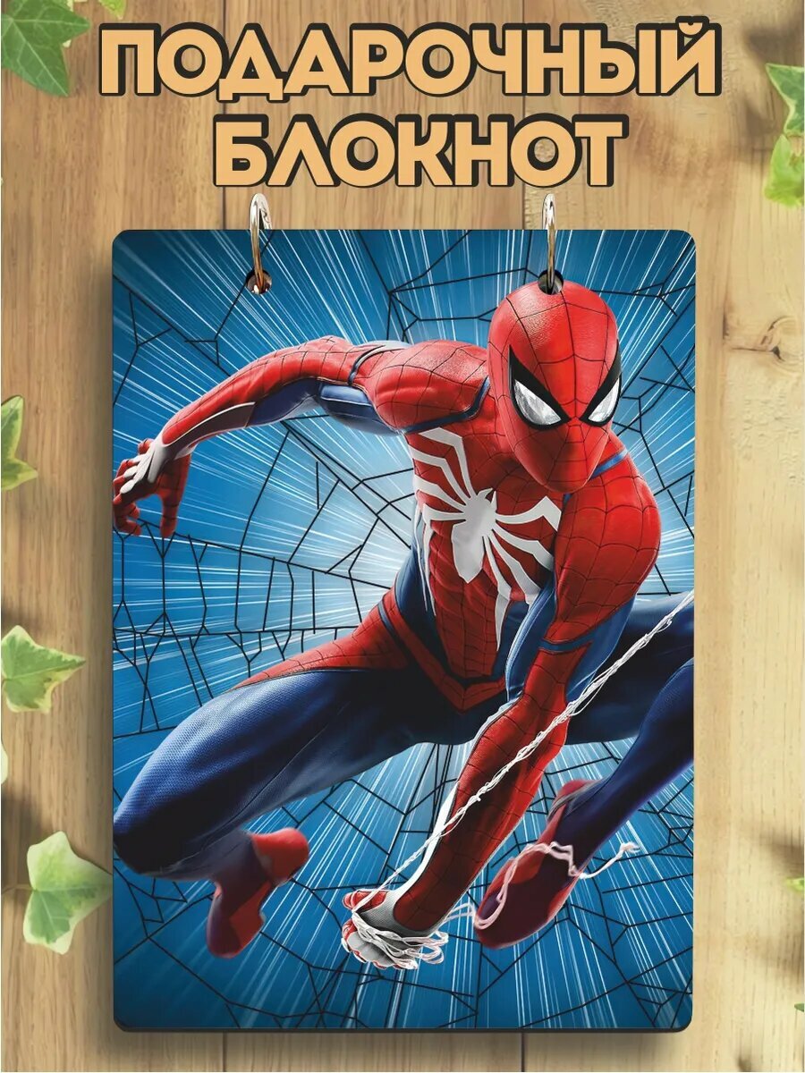 Подарочный блокнот "Человек паук"