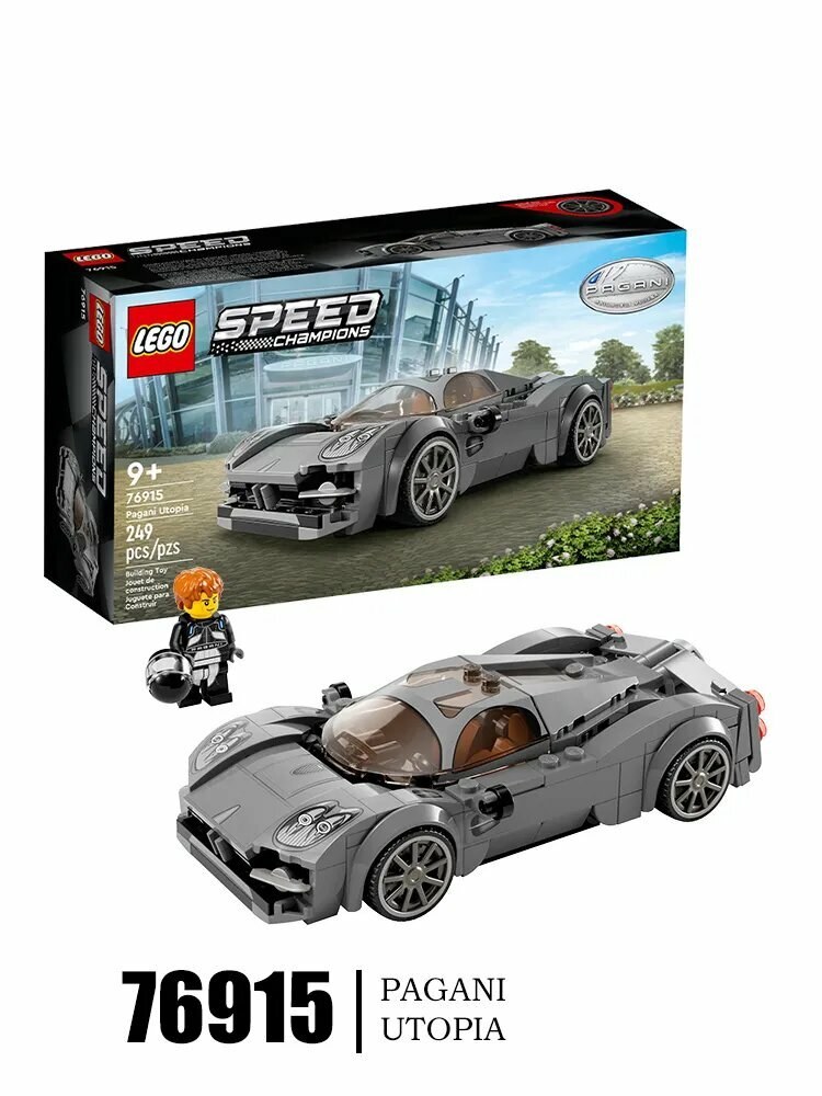 Конструктор LEGO 76915 Speed Champions Pagani Utopia, 249 деталей