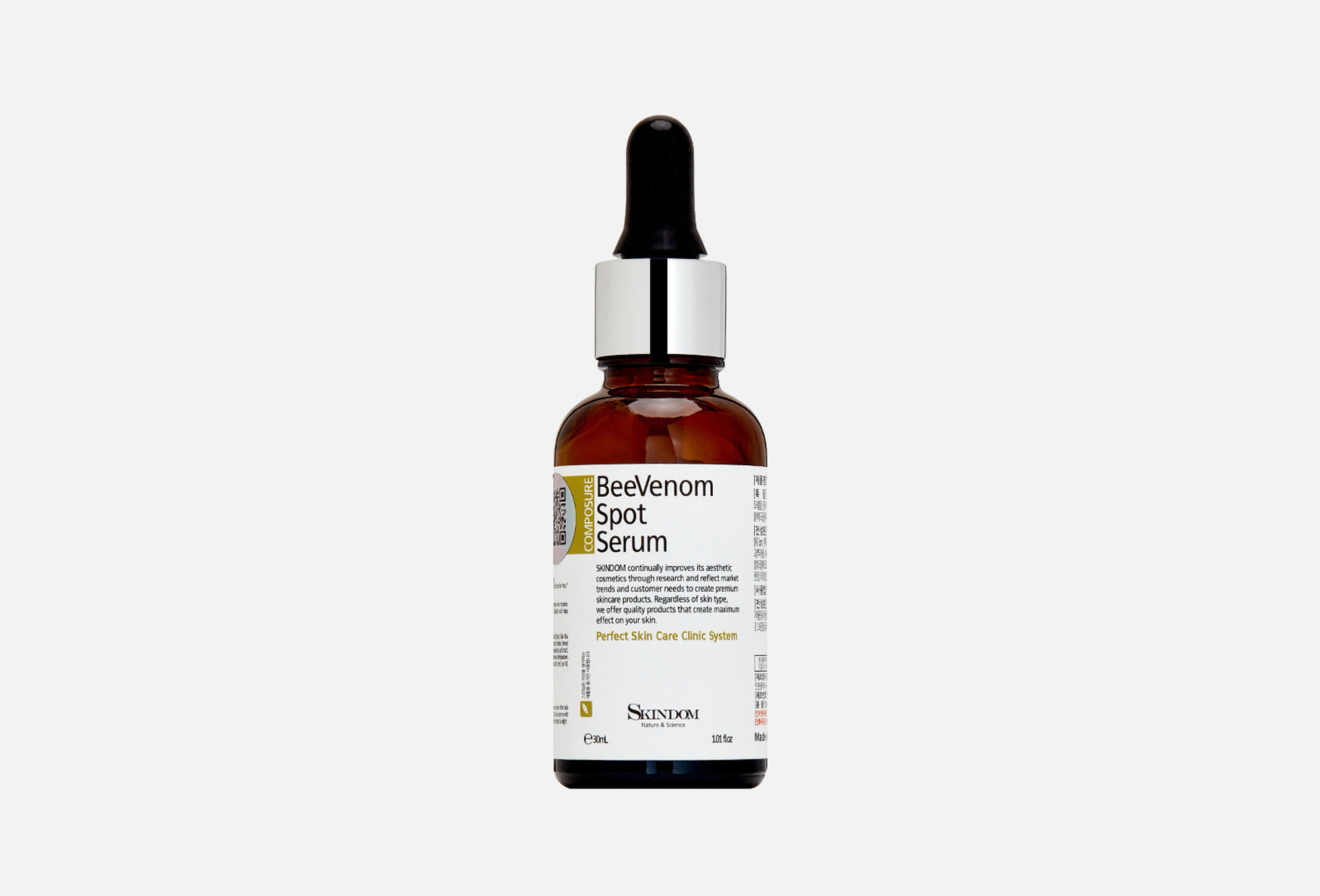 Сыворотка для лица SKINDOM Bee Venom Spot Serum 30 мл