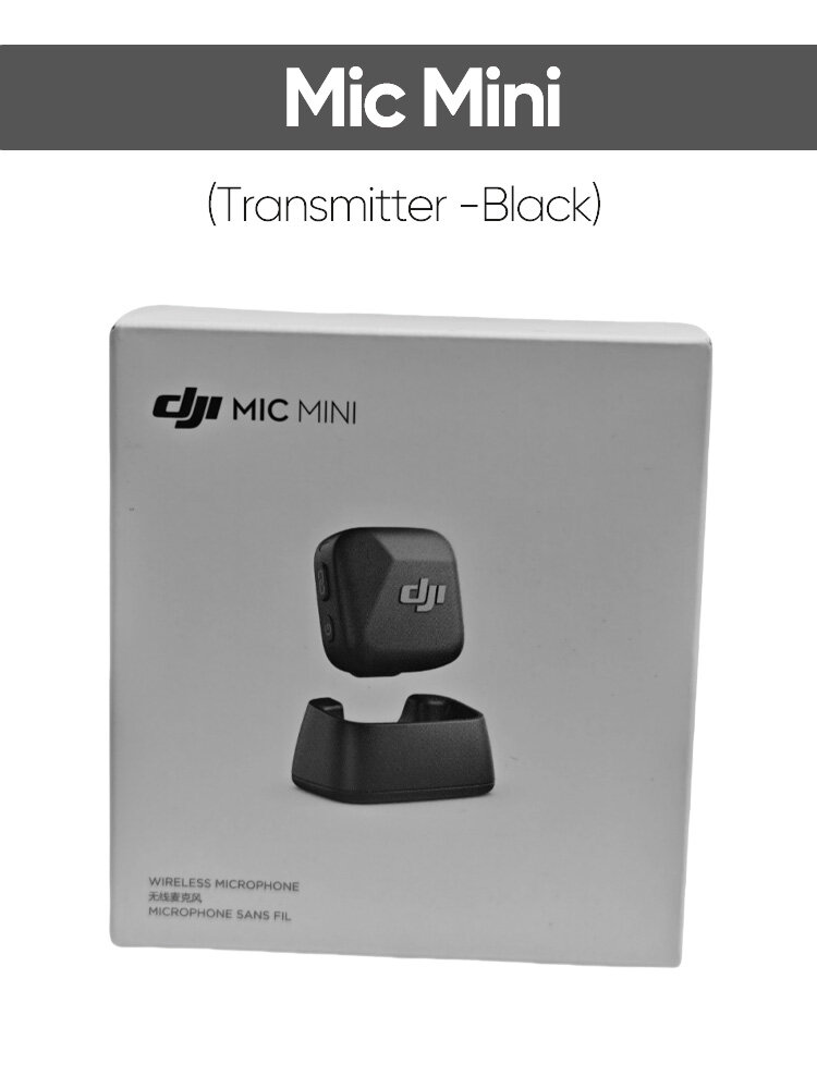 DJI Микрофон Mic Mini Transmitter, шоколадный