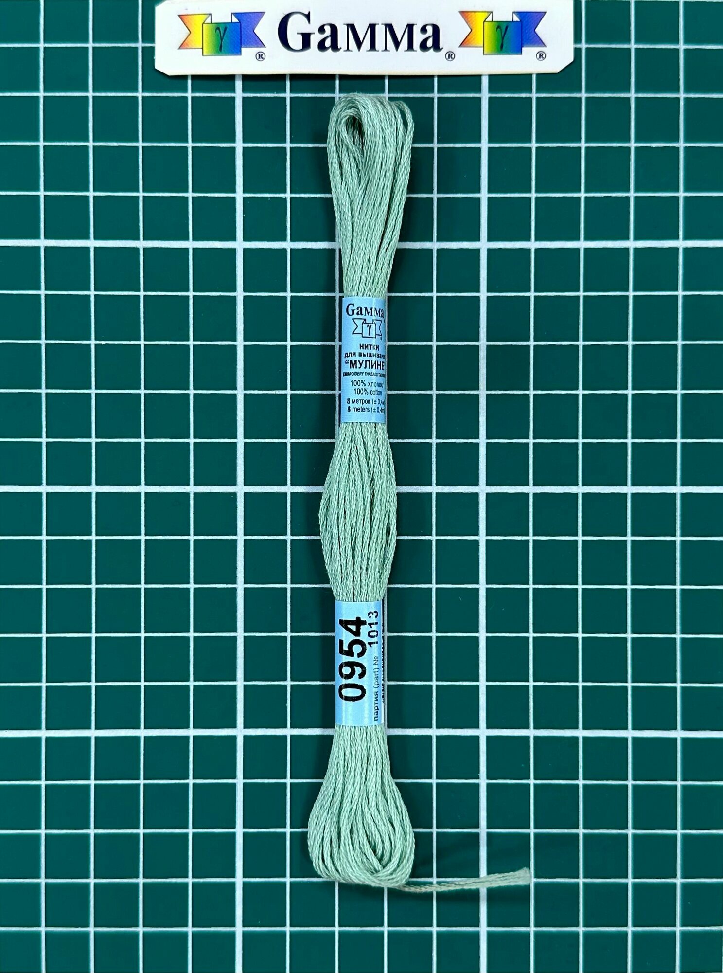 Мулине Гамма, цвет 0954, вышивальные нитки