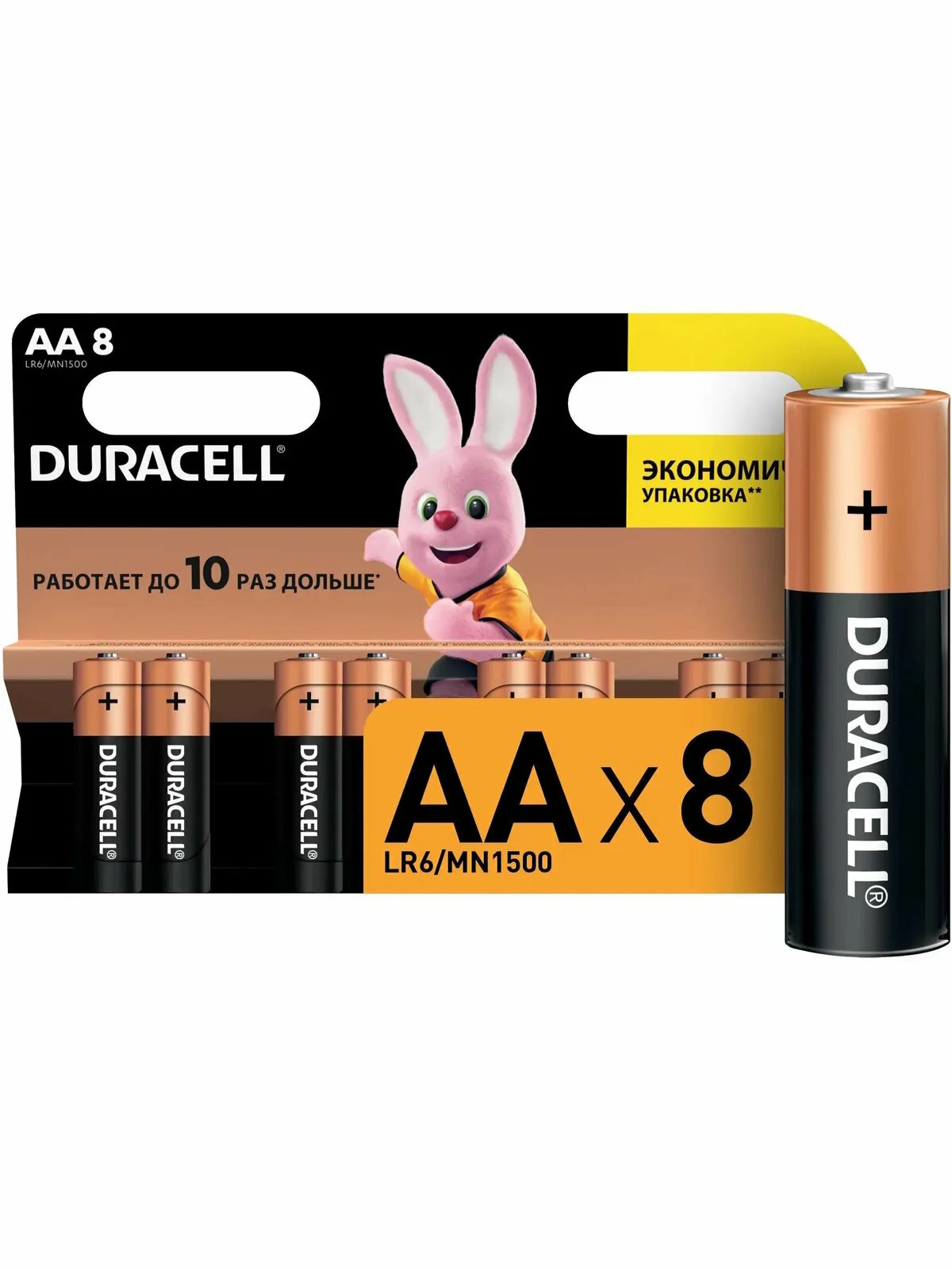 Батарейки Duracell "Basic", щелочные, типоразмер AA, в блистере, 8 штук
