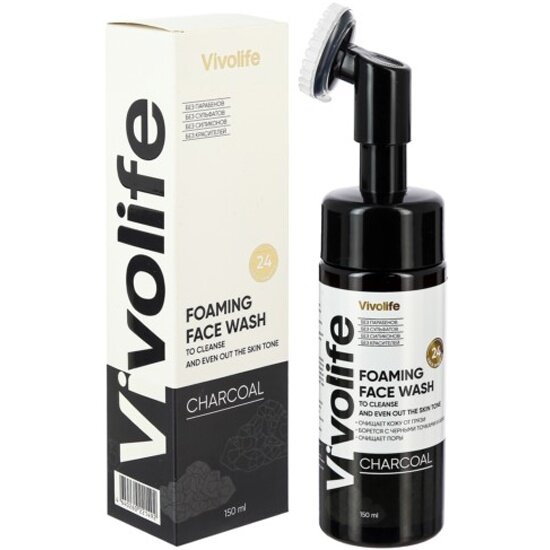 Пенка для умывания Vivolife с активированным углем, 150 мл