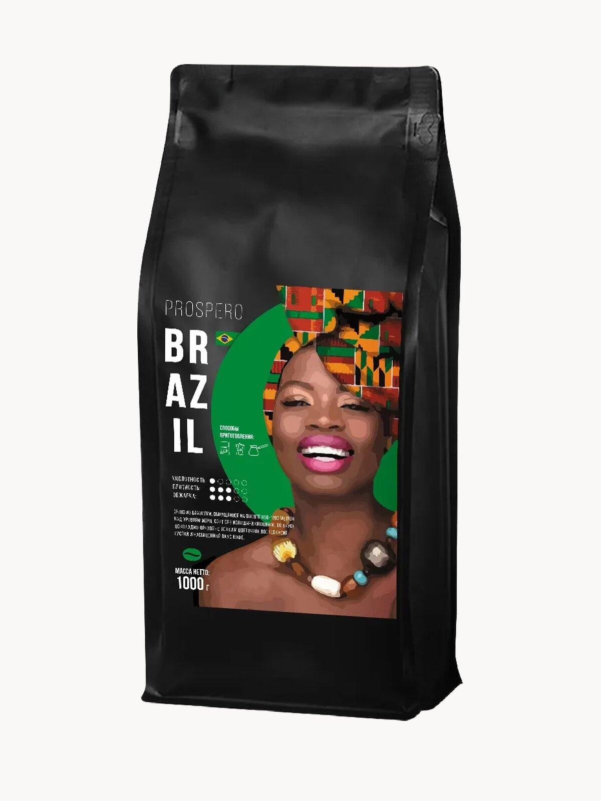 Кофе в зернах Prospero Espresso Premium Бразилия Сантос 1 кг. 100% арабика средней обжарки