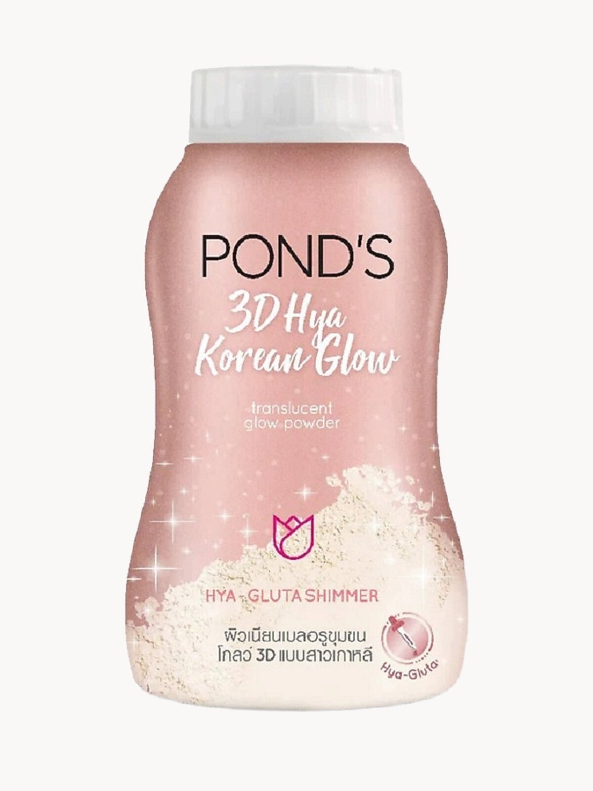 Pond's Тайская пудра для лица 3D Сияние GLOW с гиалуроновой кислотой набор 2 шт