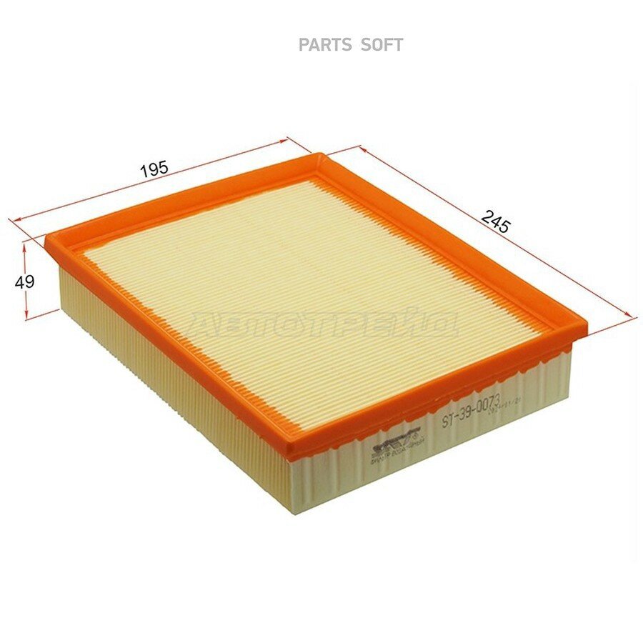 Фильтр воздушный Haval Dargo 22- SAT ST-39-0073 | цена за 1 шт