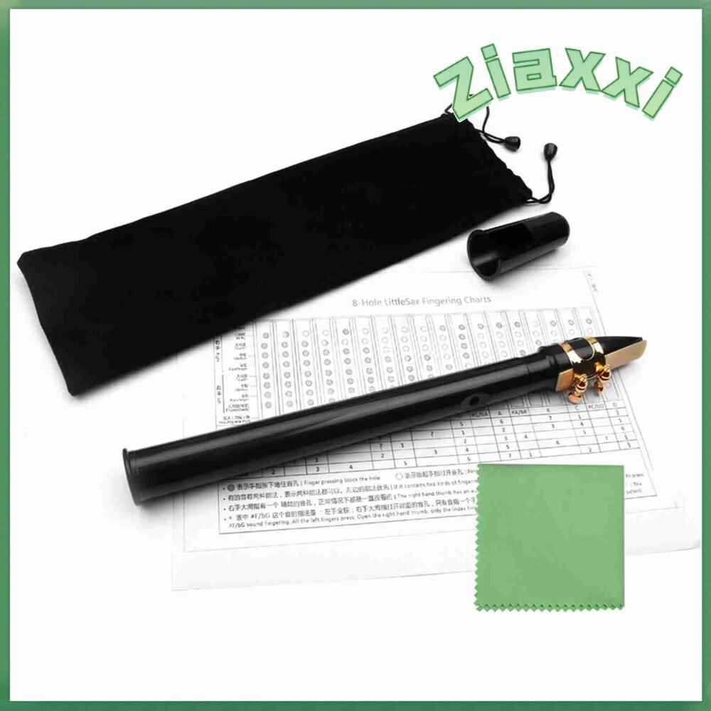 Карманный саксофон