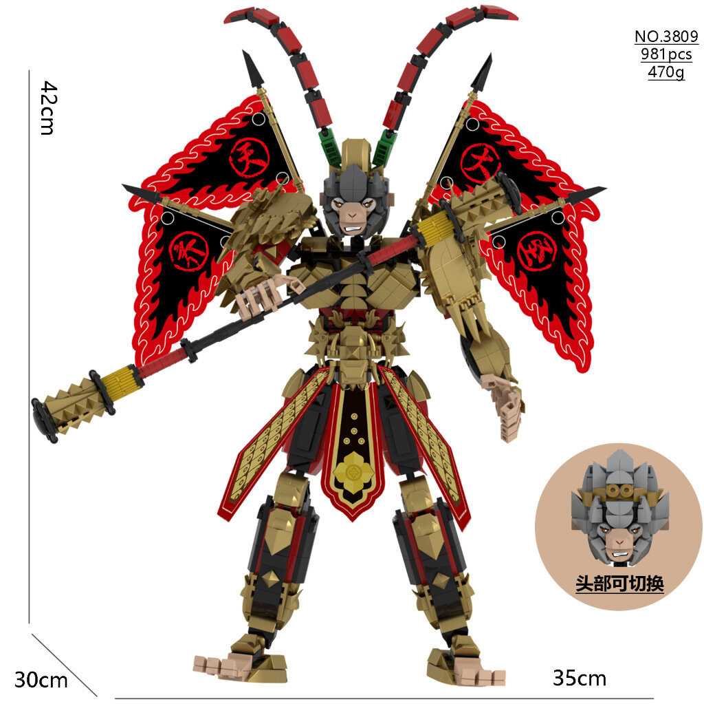Черный Вуконг совместим с кирпичами LEGO Monkey King Monkey King, развивающая детская сборная модель, игрушечные украшения, ручная фигурка
