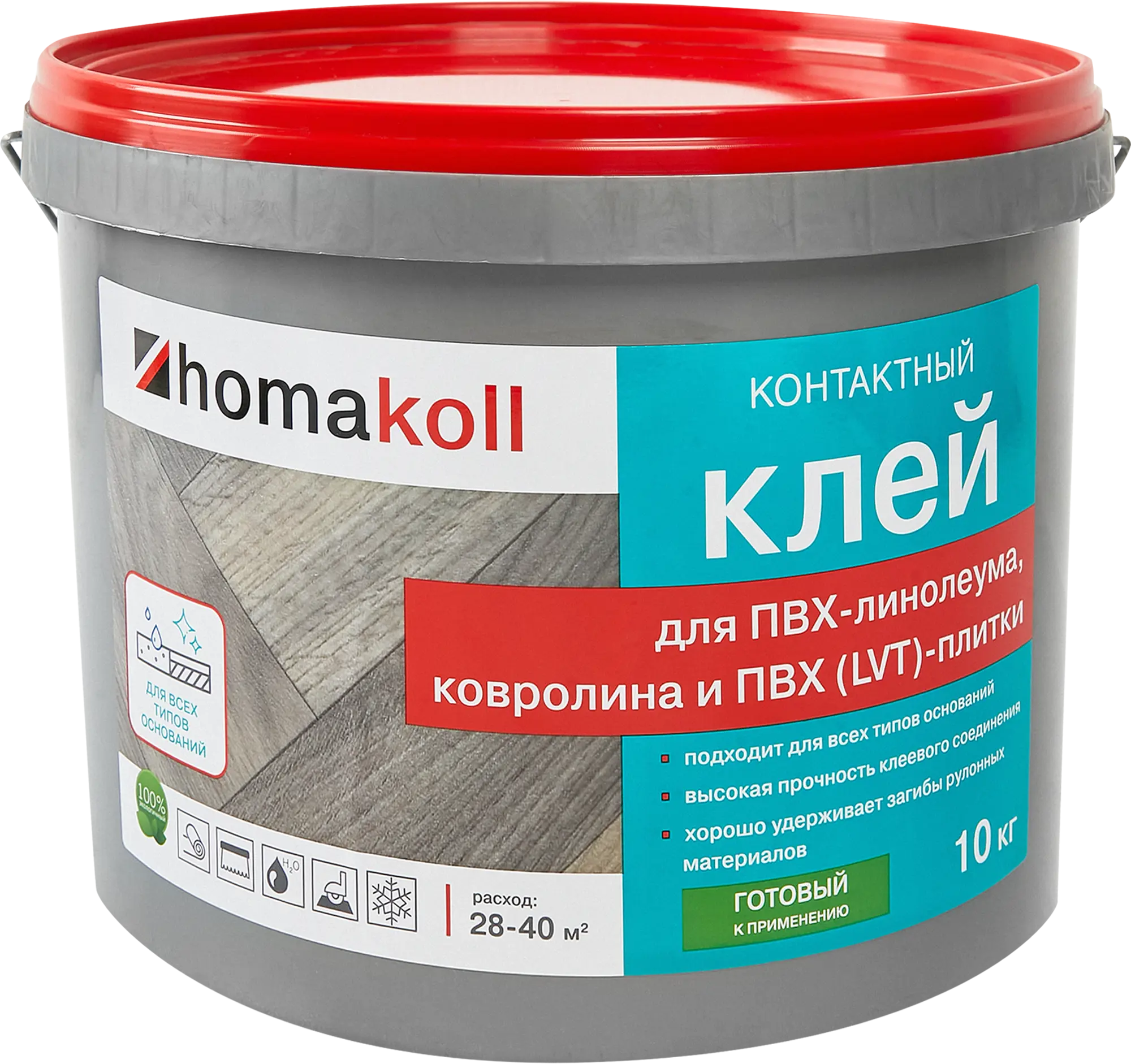 Хома Хомаколл клей-фиксатор ПВХ плитки, для линолеума и ковролина (10кг)