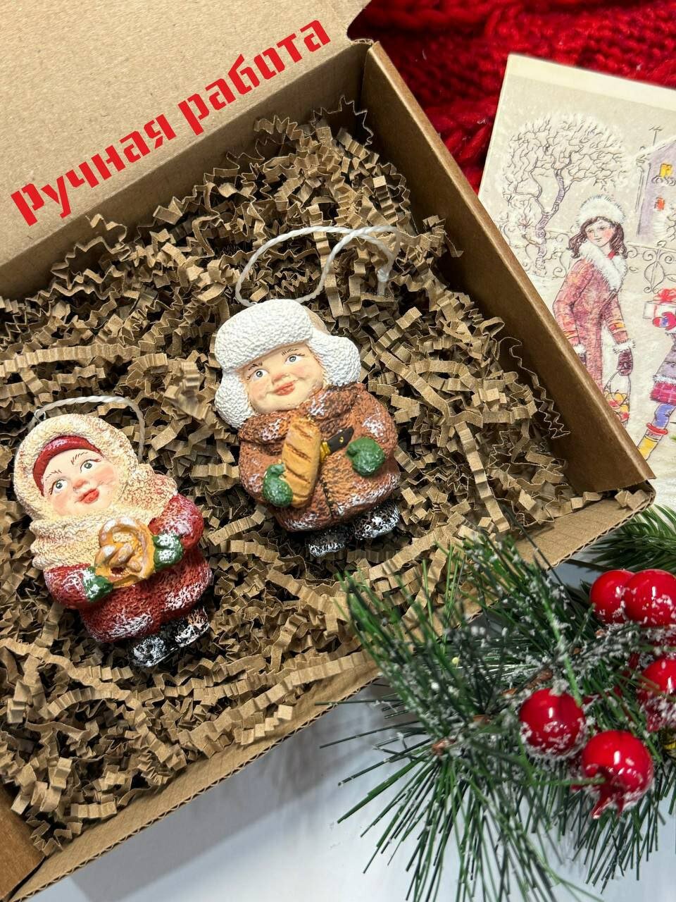 Елочная игрушка "Мальчик и девочка", гипс, ручная роспись, 6.7 см, новогоднее украшение