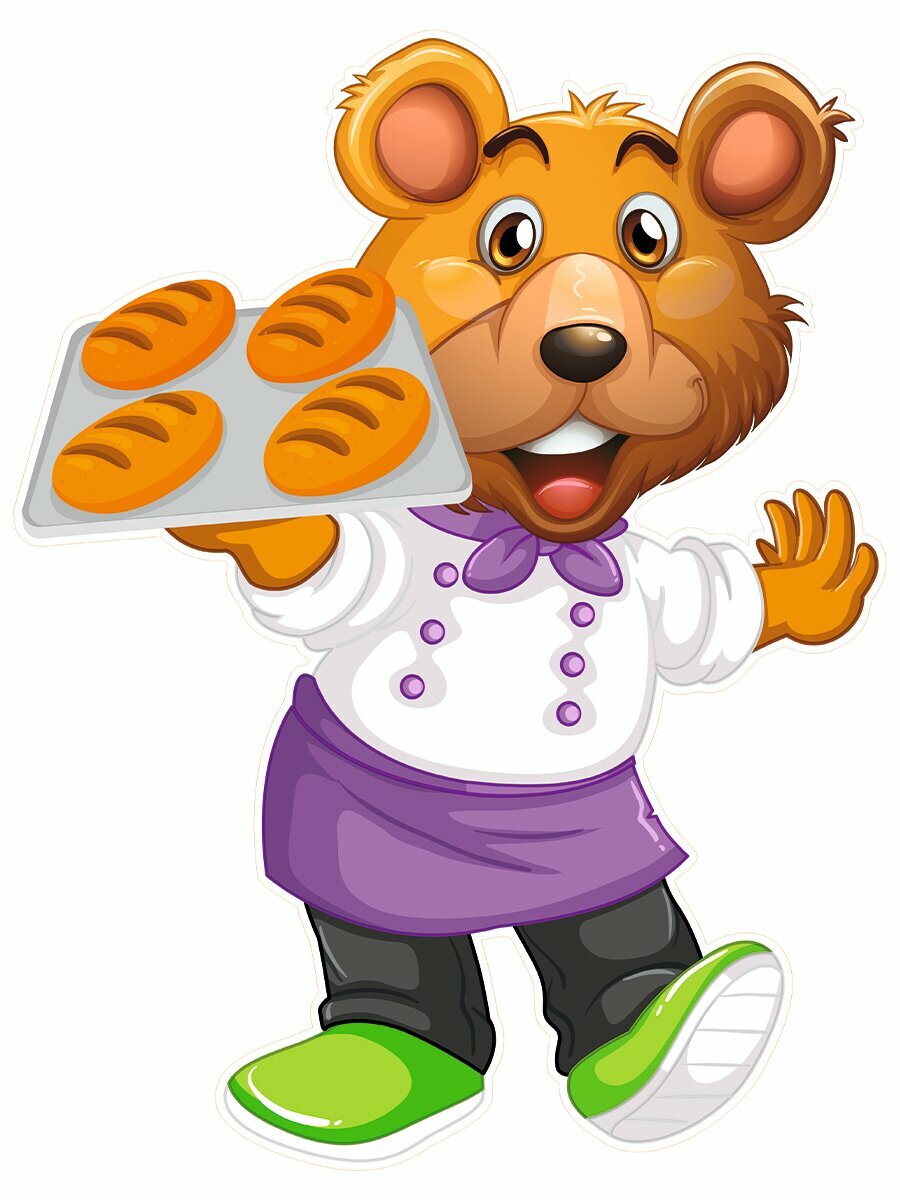 Наклейка интерьерная Мишка с хлебом