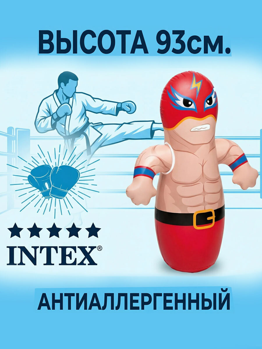 Неваляшка груша для бокса надувная Intex 44672 Борец, пвх, для детей от 3 до 10 лет