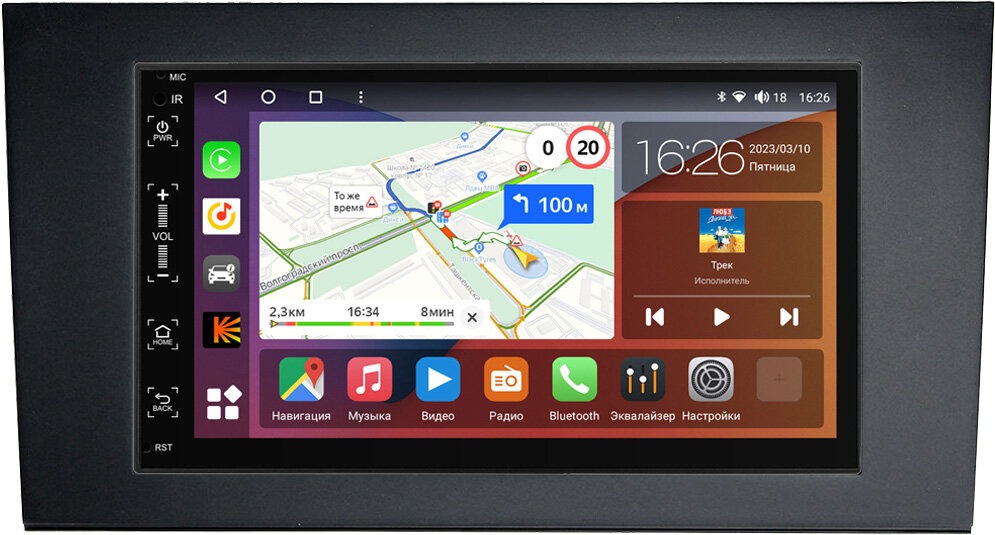 Штатная магнитола Audi A4 (B6, B7), S4 (B6), S4 (B7), RS4 (B7) (2000-2009) Canbox H-Line 5513-RP-AD4WD-161 Android 10 (4G-SIM, 4/64, DSP, IPS) (173х98