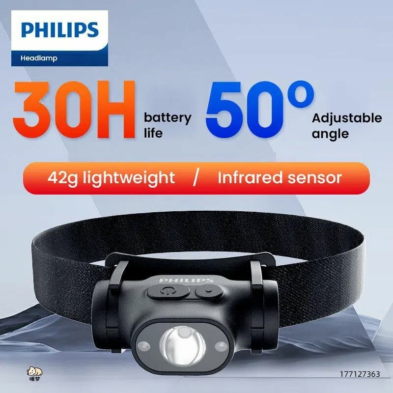 Philips Налобный фонарь