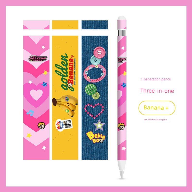 Наклейки для Apple Pencil Pro подходят для стилусов iPad первого и второго поколений, защитные чехлы и