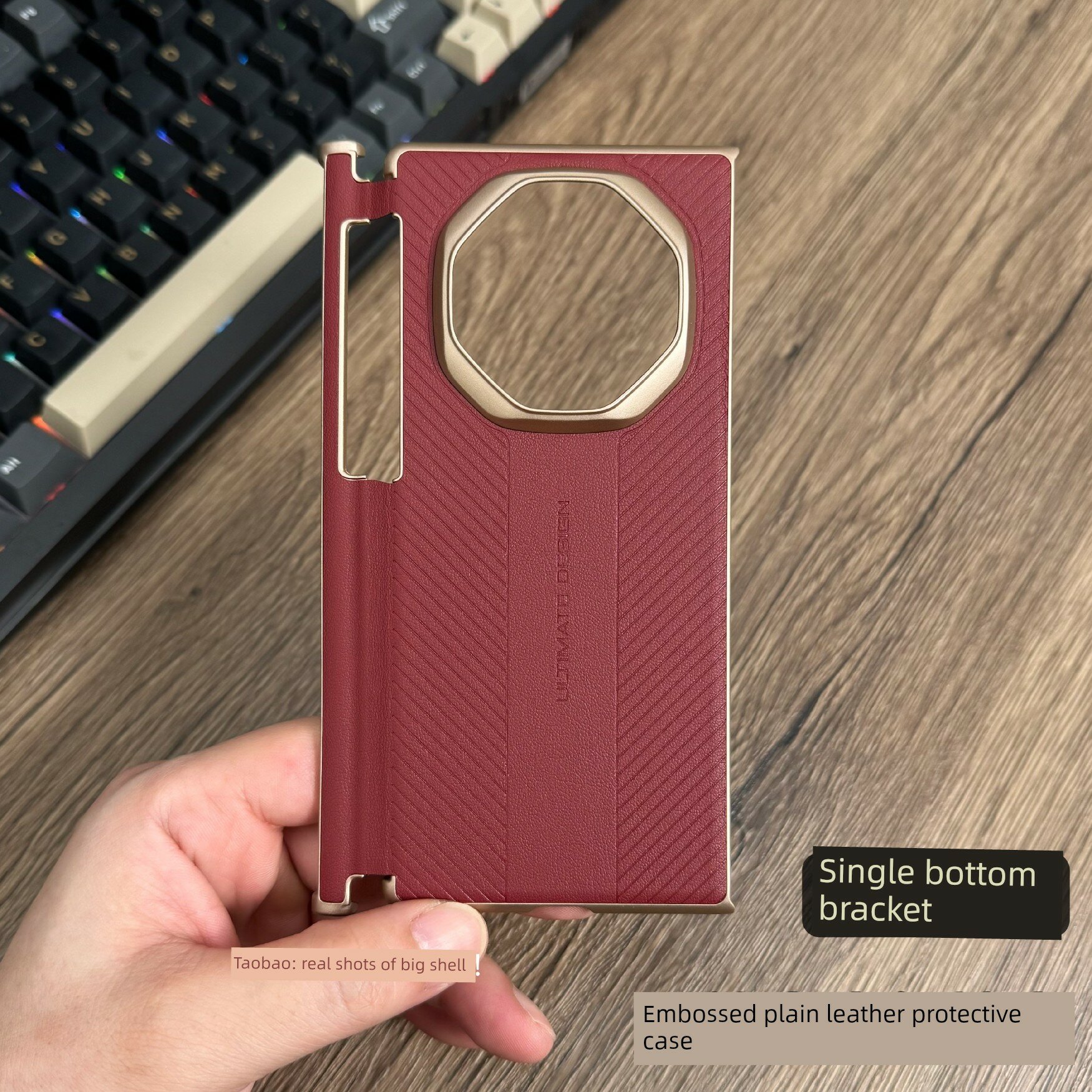 Huawei Mate XT Защитный Чехол для Тройной Складной Экрана, Одиночный Шарнир, Узорчатая Кожа, Анти-Скользящий, Премиум