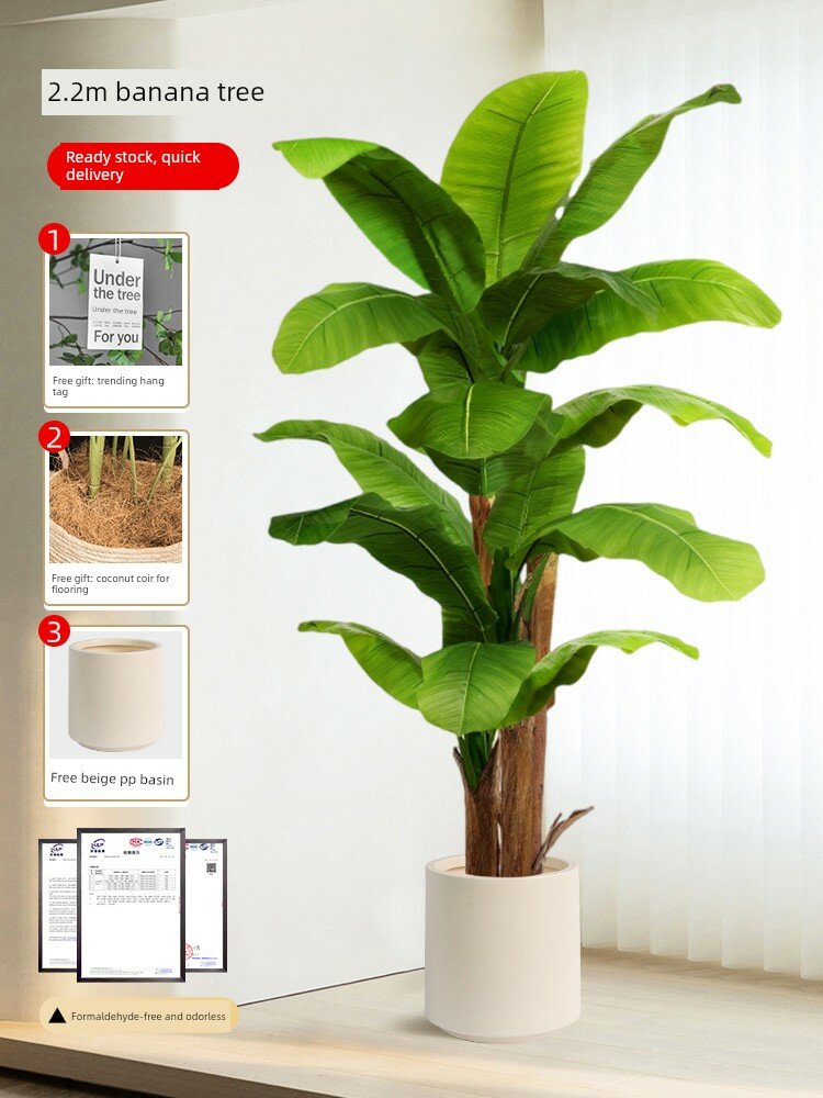 Искусственное растение: банановые листья для интерьера гостиной, крупное декоративное украшение, высококачественное